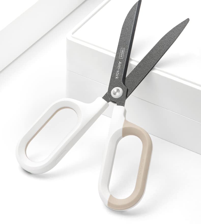 Titanium Non-Stick Scissors, Professional Stainless Steel Comfort Grip, All-Purpose, Straight Office Craft Scissors for DIY art and craft White
