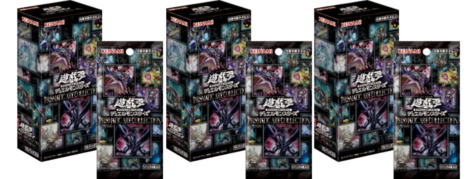 Yu-Gi-Oh! OCG Duel Monsters History Archive Collection Japanese Ver. CG1782 (3 Box)