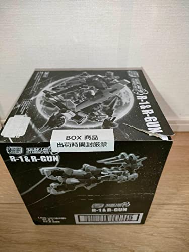 Super Mini Pla Super Robot War OG R-1&R-GUN