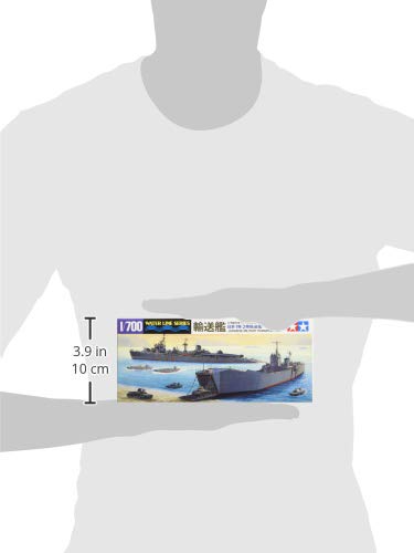 Tamiya Models Japanese Military Transport Set Model Kit