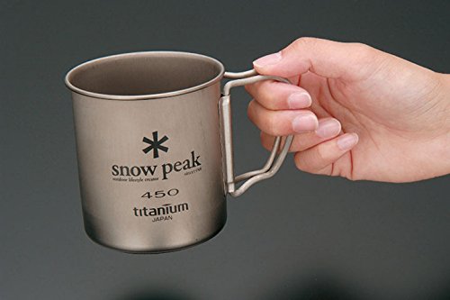 Snow Peak Titanium Single Wall Cup 600
