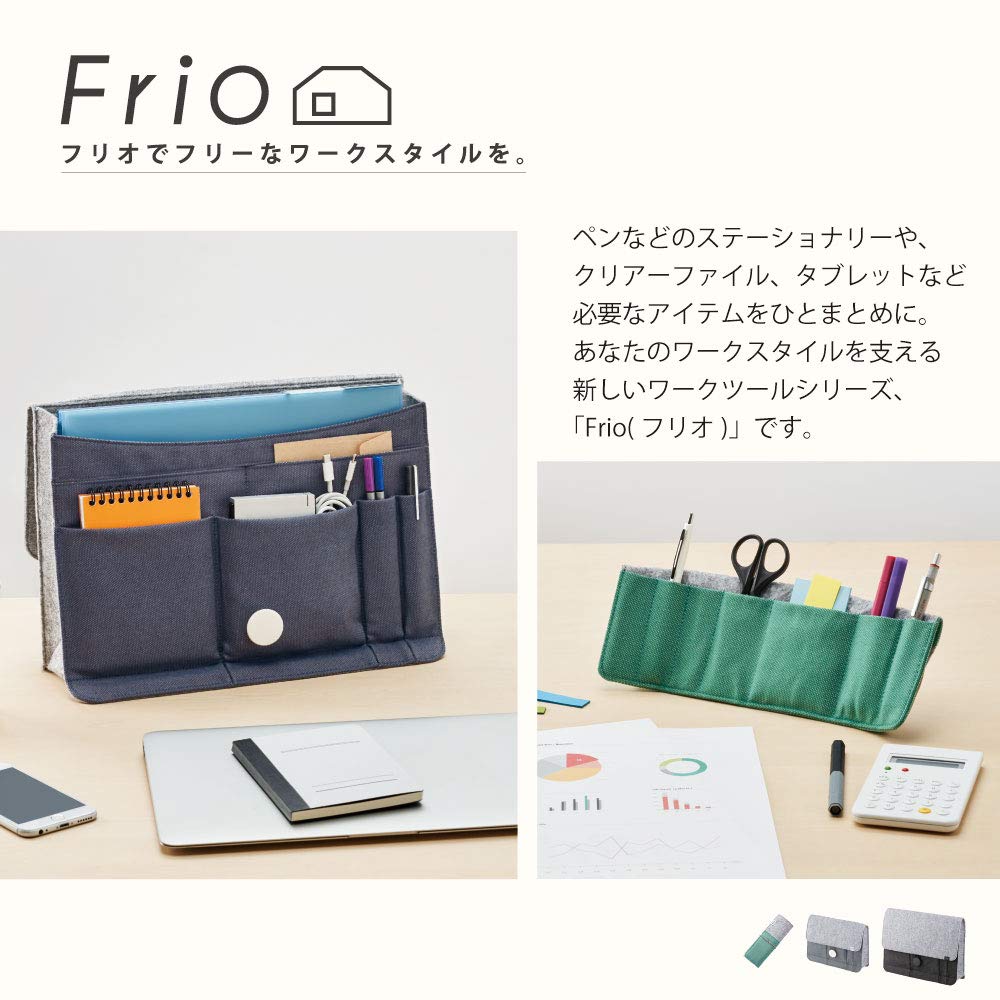 キングジム(Kingjim) King Jim 8401 Mitto Frio Pencil Case, Stand Roll, Midori, Green (8401ミト)