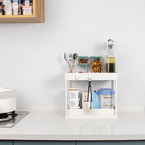 Under Sliding Cabinet Basket Organizer, 2-Tier Kitchen Under Sink Storage Drawer Rack Organizer Dust-proof Water-proof, Expandable Under Sink Organizer with 2 Cups and 4 Hooks, White