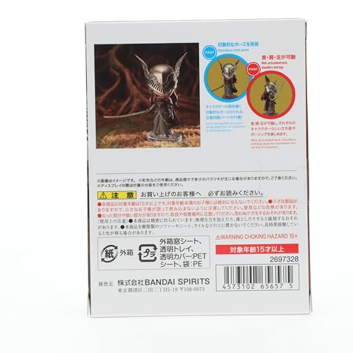 TAMASHII NATIONS - Elden Ring - Malenia Blade of Miquella, Bandai Spirits Figuarts mini Action Figure