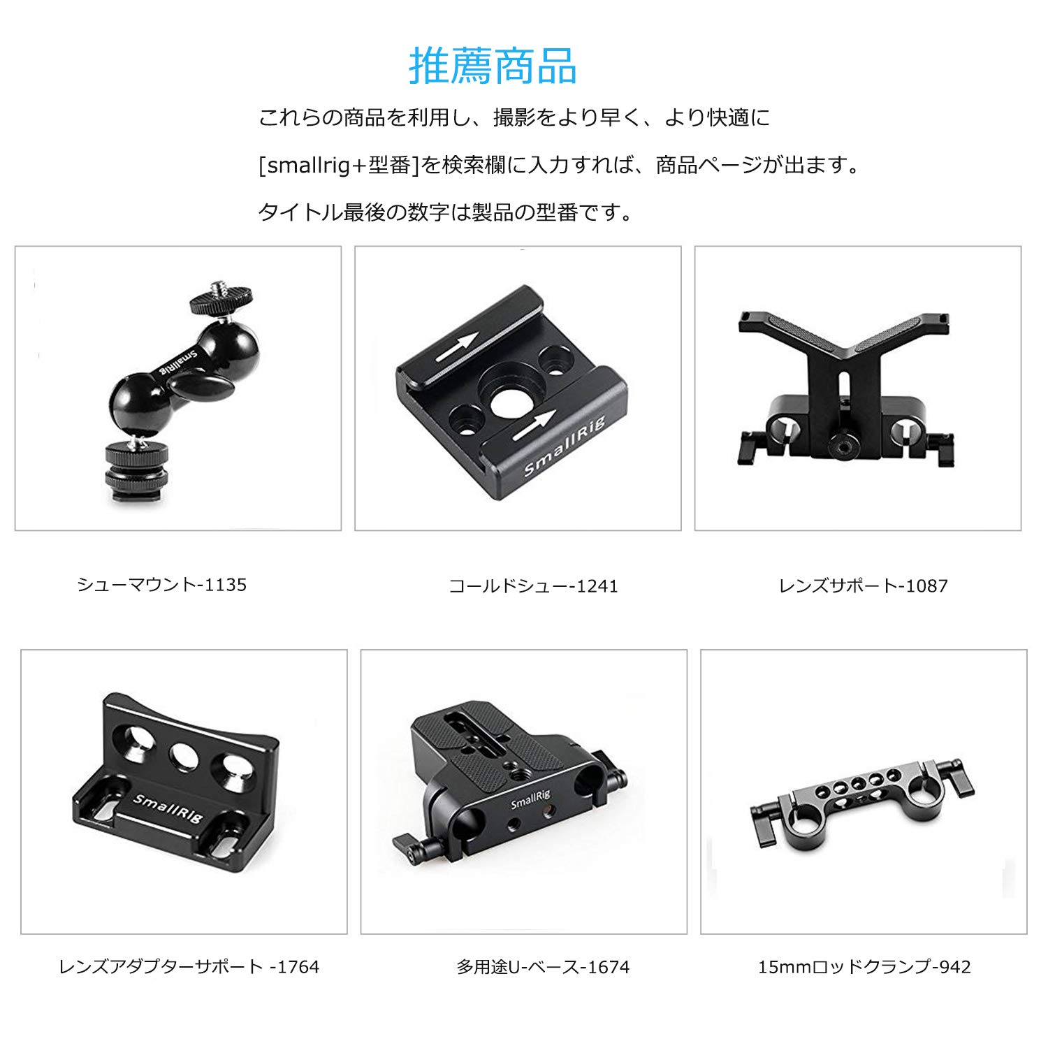 SMALLRIG A7S II Cage Kit with Top Handle and HDMI Cable Clamp for Sony a7ii a7rii a7sii - 2014D