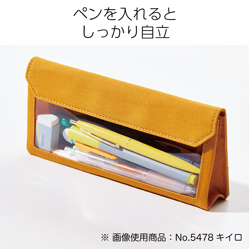キングジム(Kingjim) King Jim Flatty Works 5478W Miss Pen Case, Wide Size, Light Blue