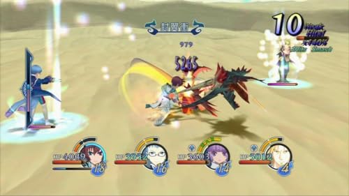 Tales of Graces F