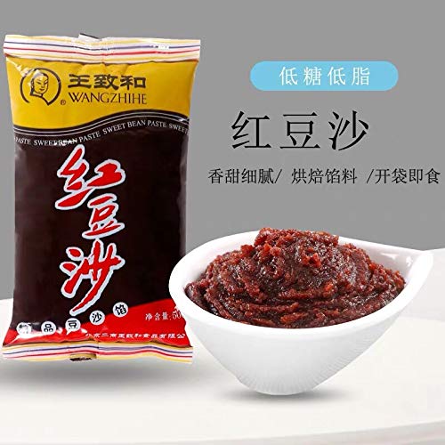 WangZhiHe Sweet Bean Sauce 王致和 红豆沙 500g (pack of 2)