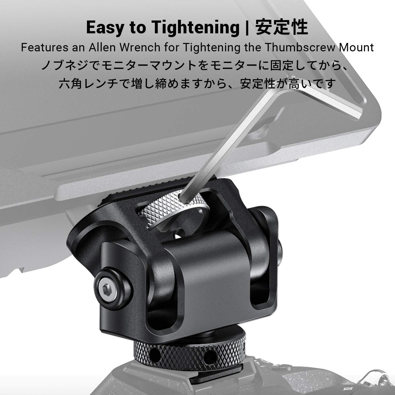 SmallRig Tilting Monitor Mount with Cold Shoe BSE2431
