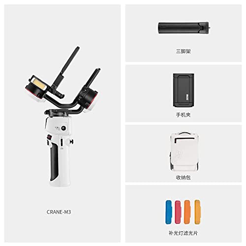 Zhiyun Crane M3 Combo Handheld 3-Axis Camera Gimbal Stabilizer, Gimbal Stabilizer for Mirrorless Camera, Gopro, Action Camera, Smartphone
