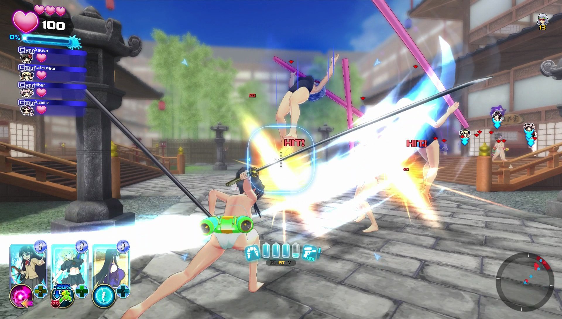 Senran Kagura Peach Beach Splash - No Shirt, No Shoes, All Service Edition - PlayStation 4