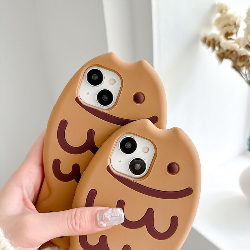 VOIV Phone Case Compatible with iPhone 14 Pro Max 6.7 inch Cute Kawaii Taiyaki Shockproof Protective Cover Ultra Slim Brown