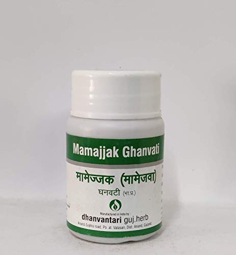 Verem Dhanvantari Mamajjak Ghanvati Tablet - Pack of 2 (Each of 60tab.)