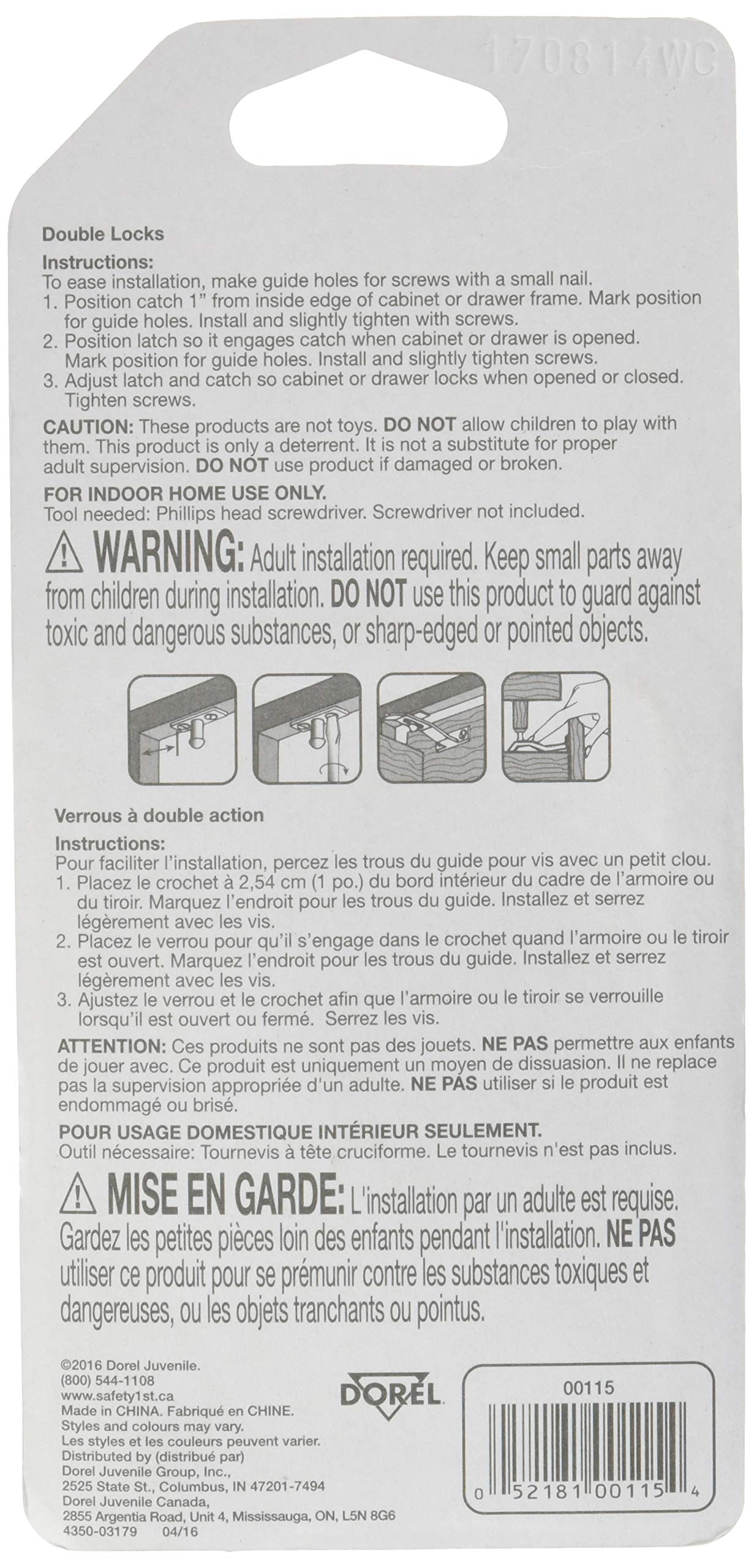 Safety 1st Double Locks