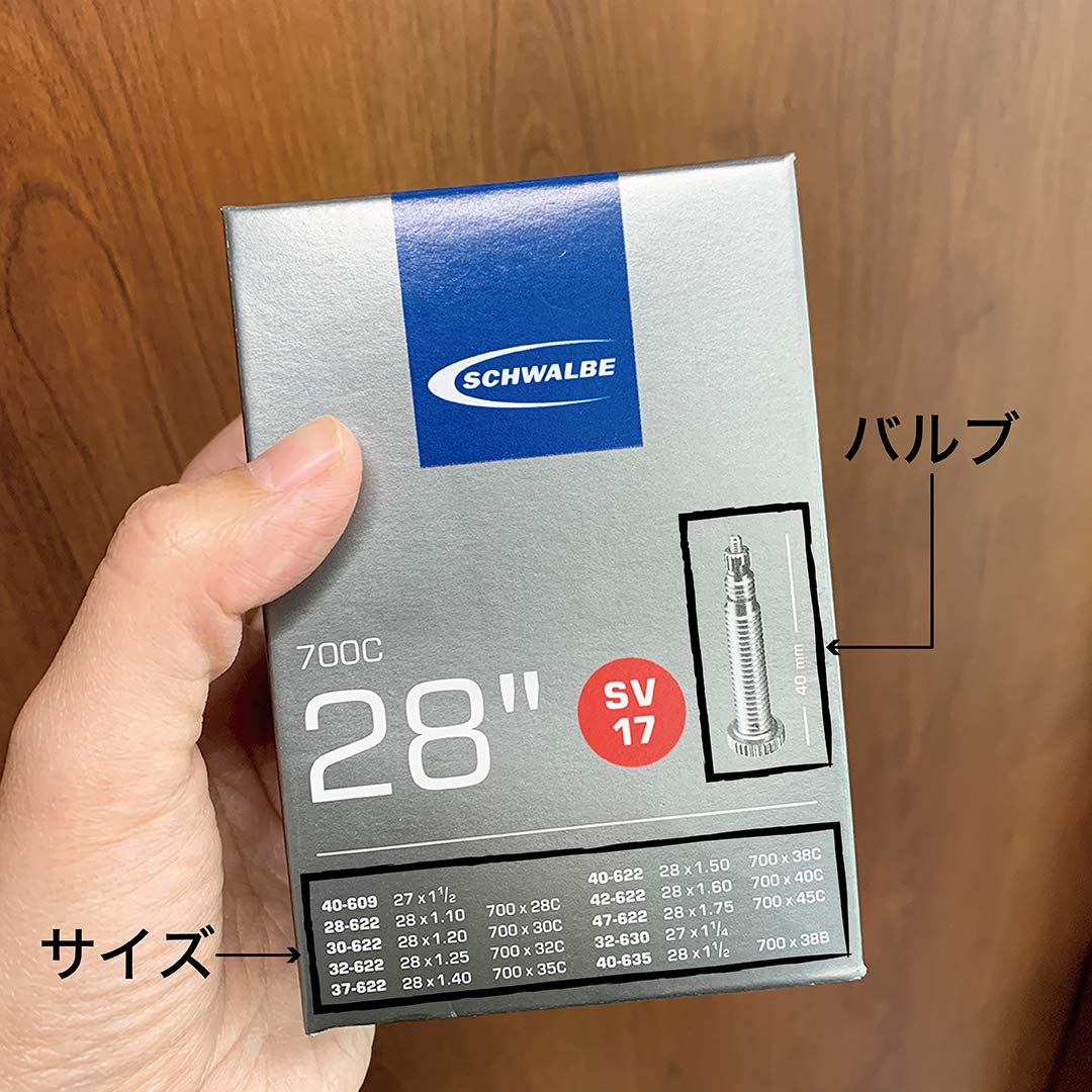 SCHWALBE Bicycle Tube with 40mm Presta Valve, 28 x 1-1.75-Inch