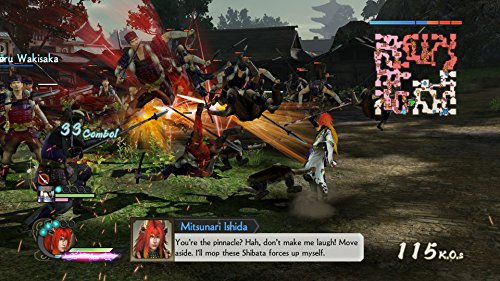 Samurai Warriors 4-II - PlayStation 4
