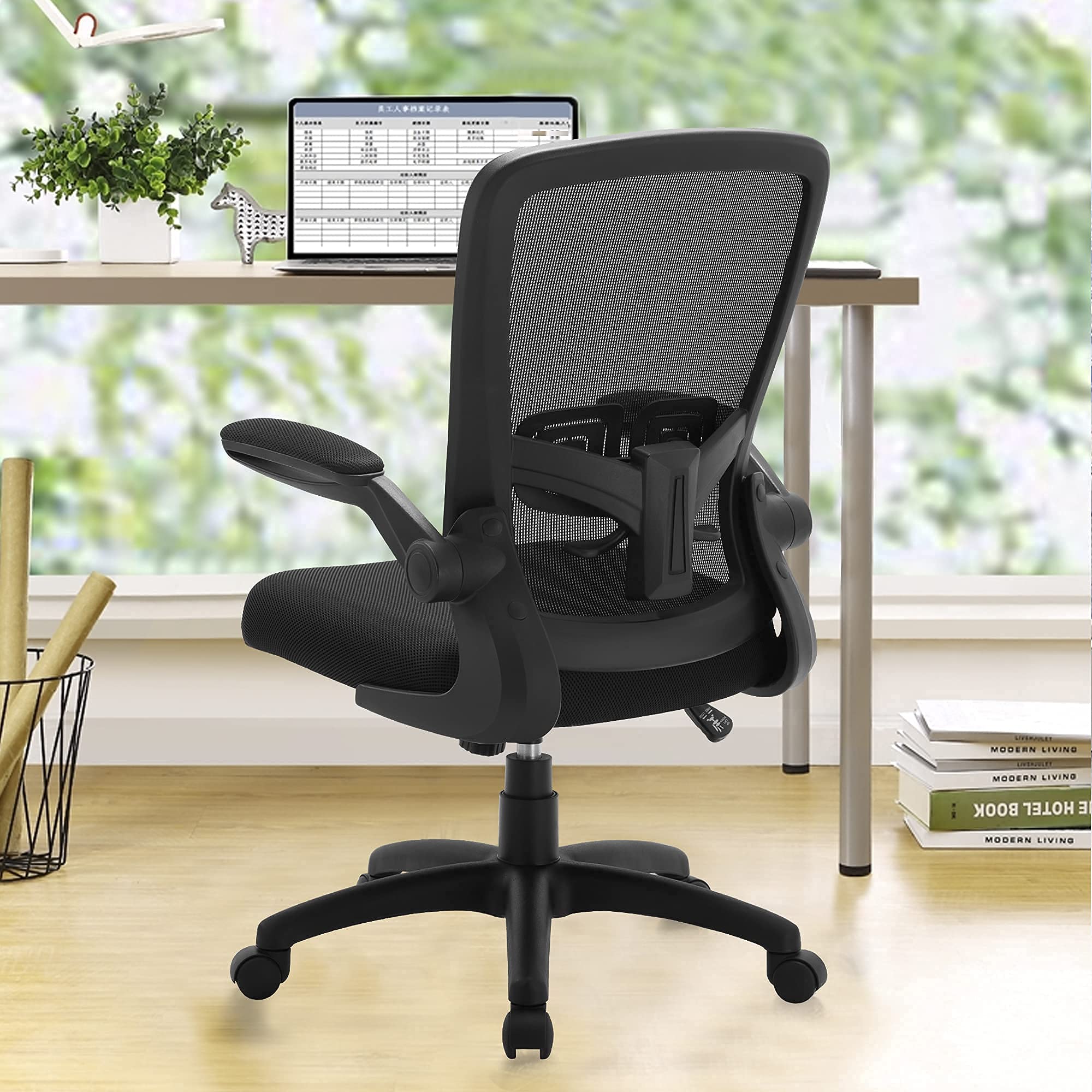 Upgraded Ergonomic Office Chair, Home Office Chair with Adjustable Lumbar Support, Ergonomic Desk Chair with Flip-up Armrests, Mesh Computer Chair with High Resilience Thickened Cushion, Black