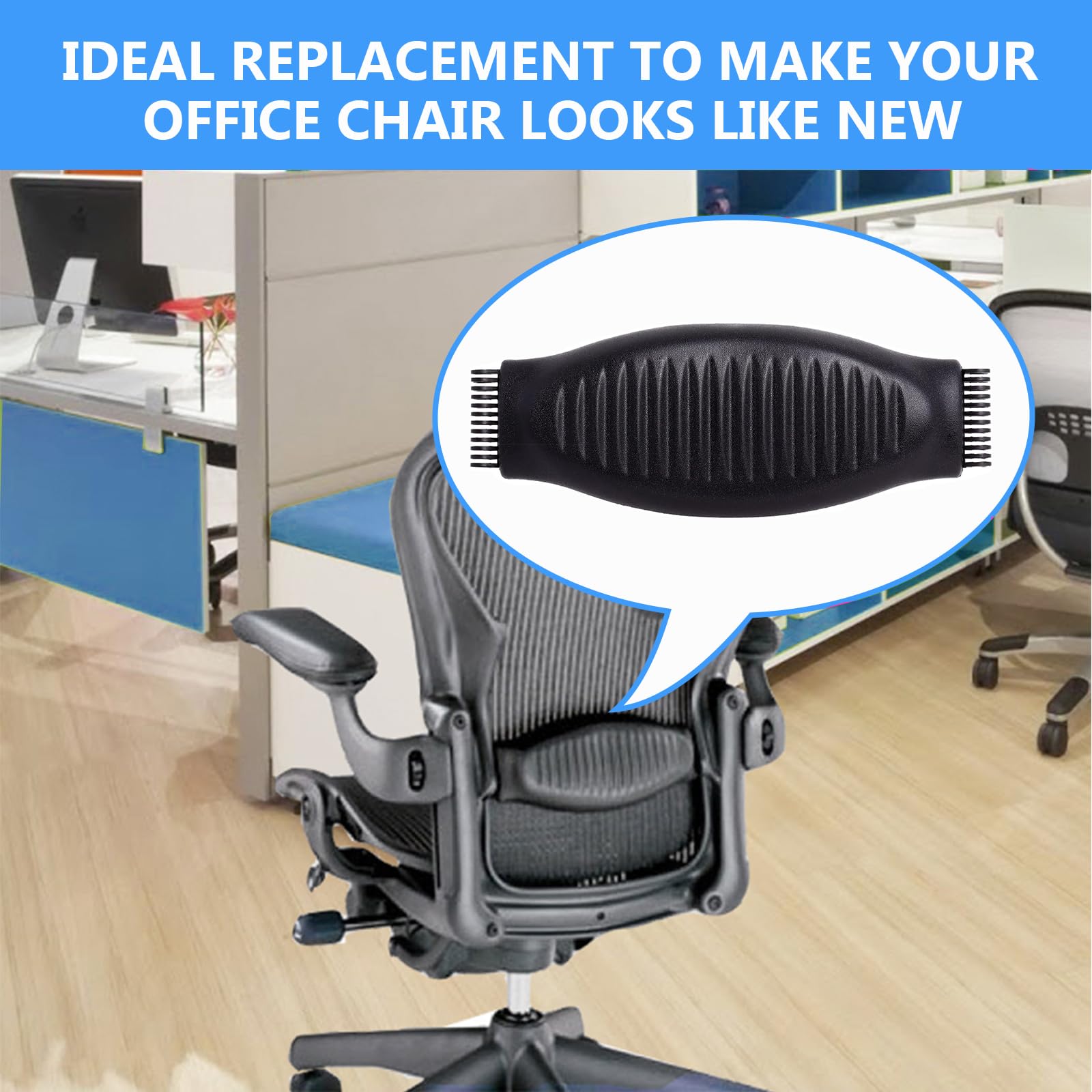 Upgraded Lumbar Support Pad Replacement Compatible with Herman Miller Classic Aeron Chair Size B: Medium
