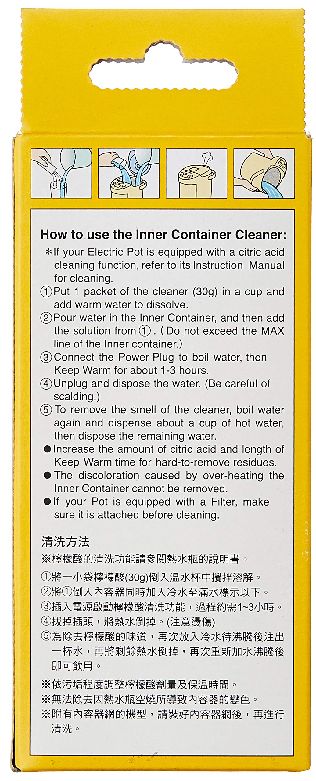 Zojirushi EC-YTC100XB Coffee Maker, 10-Cup, Stainless Steel/Black & #CD-K03EJU Inner Container Cleaner for Electric Pots, 4 Packets,White