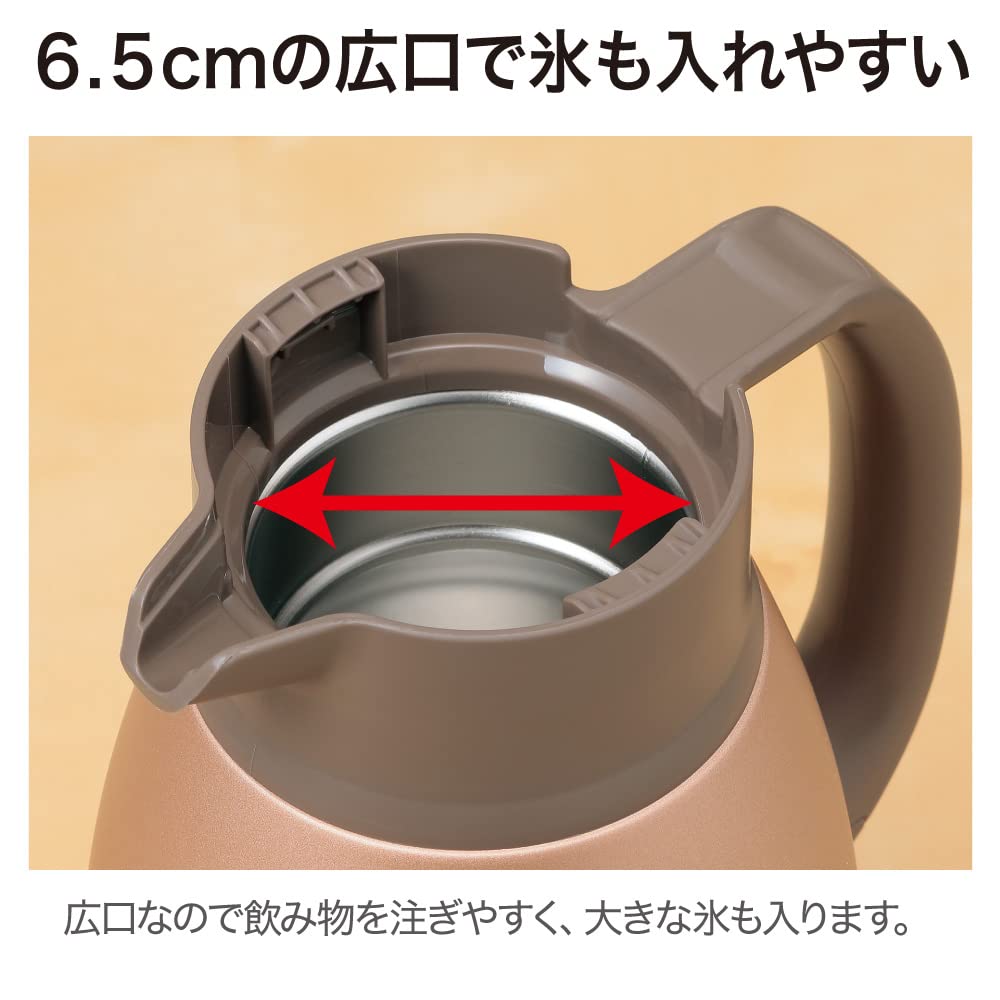 Zojirushi SH-HC10NU Stainless Steel Vacuum Carafe, 1-Liter, Matte Copper