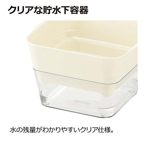 リッチェル Richell 002298 Sprout Farm Type 12 N Dark Gray, Set of 3, Made in Japan