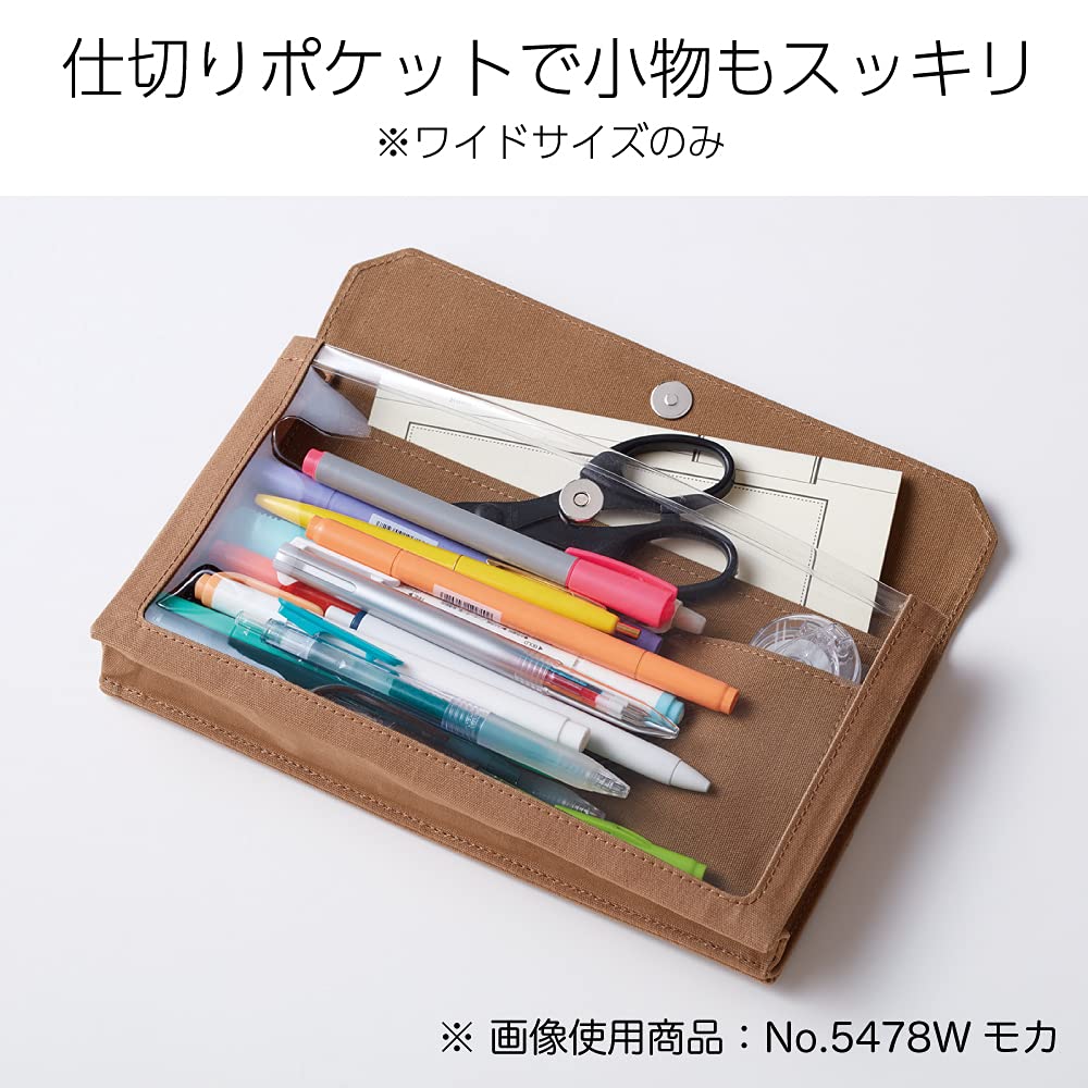 キングジム(Kingjim) King Jim Flatty Works 5478W Miss Pen Case, Wide Size, Light Blue