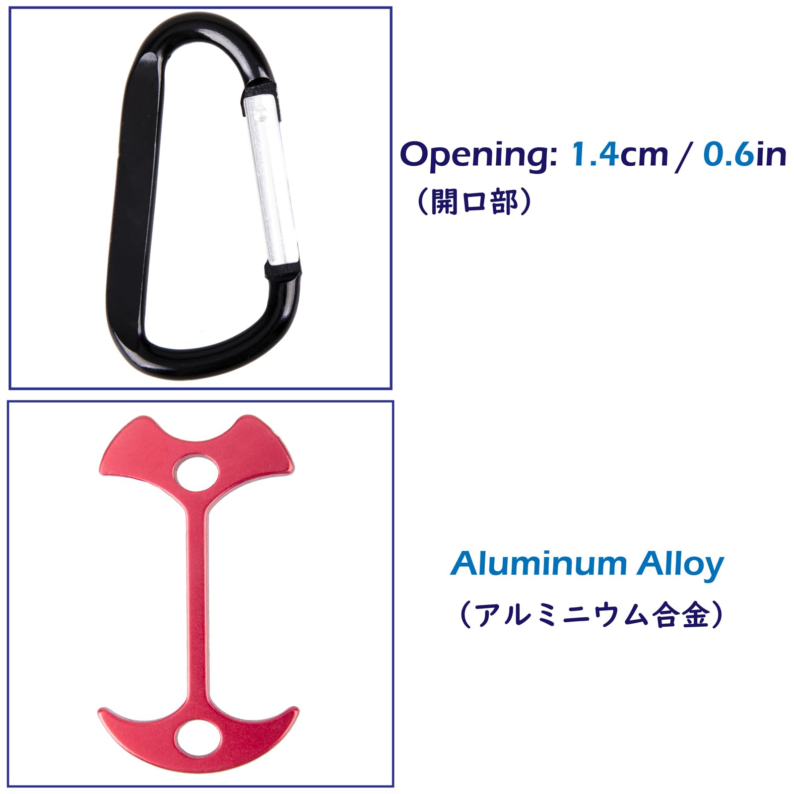 TRIWONDER Fish Bone Nails with Carabiner Clips, Deck Plank Road Camping Rope Buckle Tent Windproof Rope Fishbone Stakes Cord Hook Aluminum Anchor Buckle (Black Nails + Carabiners - 6Pcs)