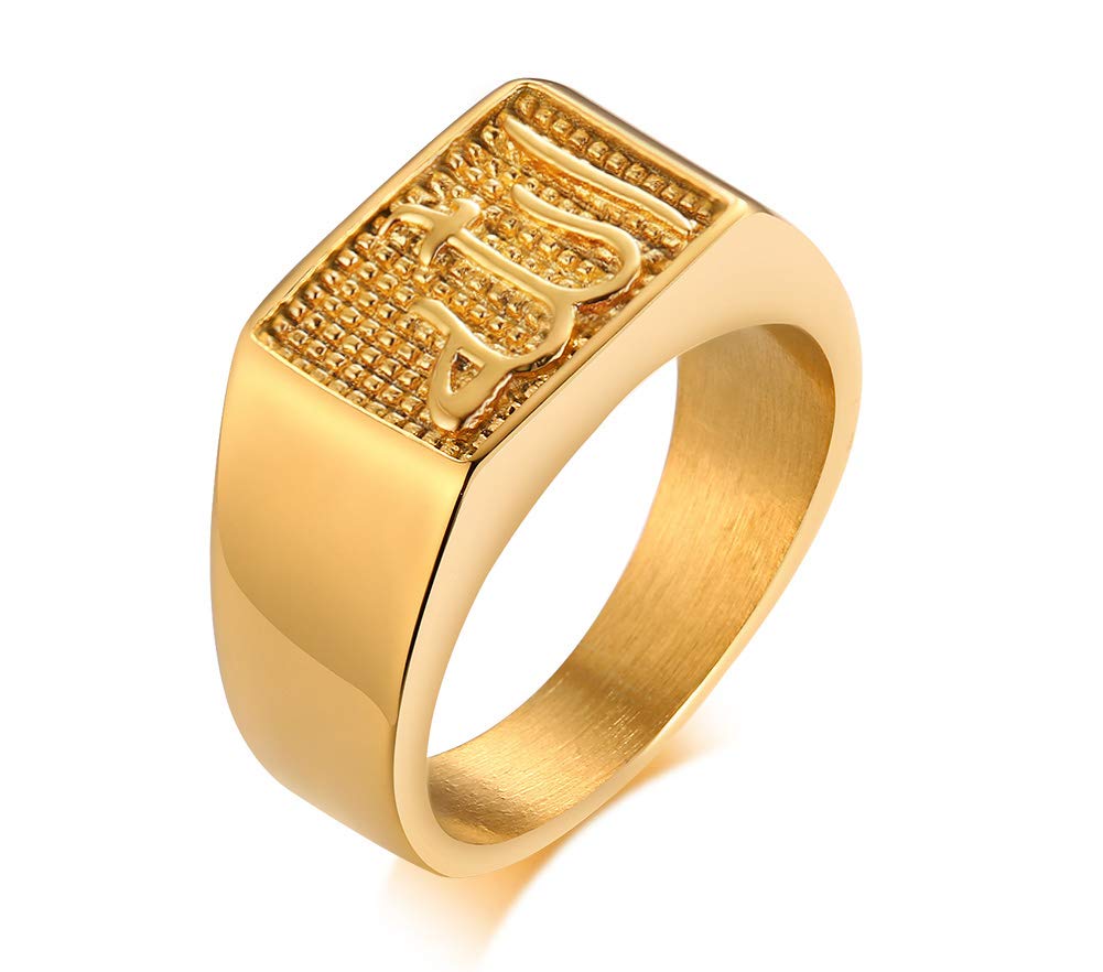 VNOX 18k Gold Plated Islamic Allah Suqare Ring Muslim Signet Ring for Arabic Islamic Muslim Prayer,Pinky Ring,Size 12