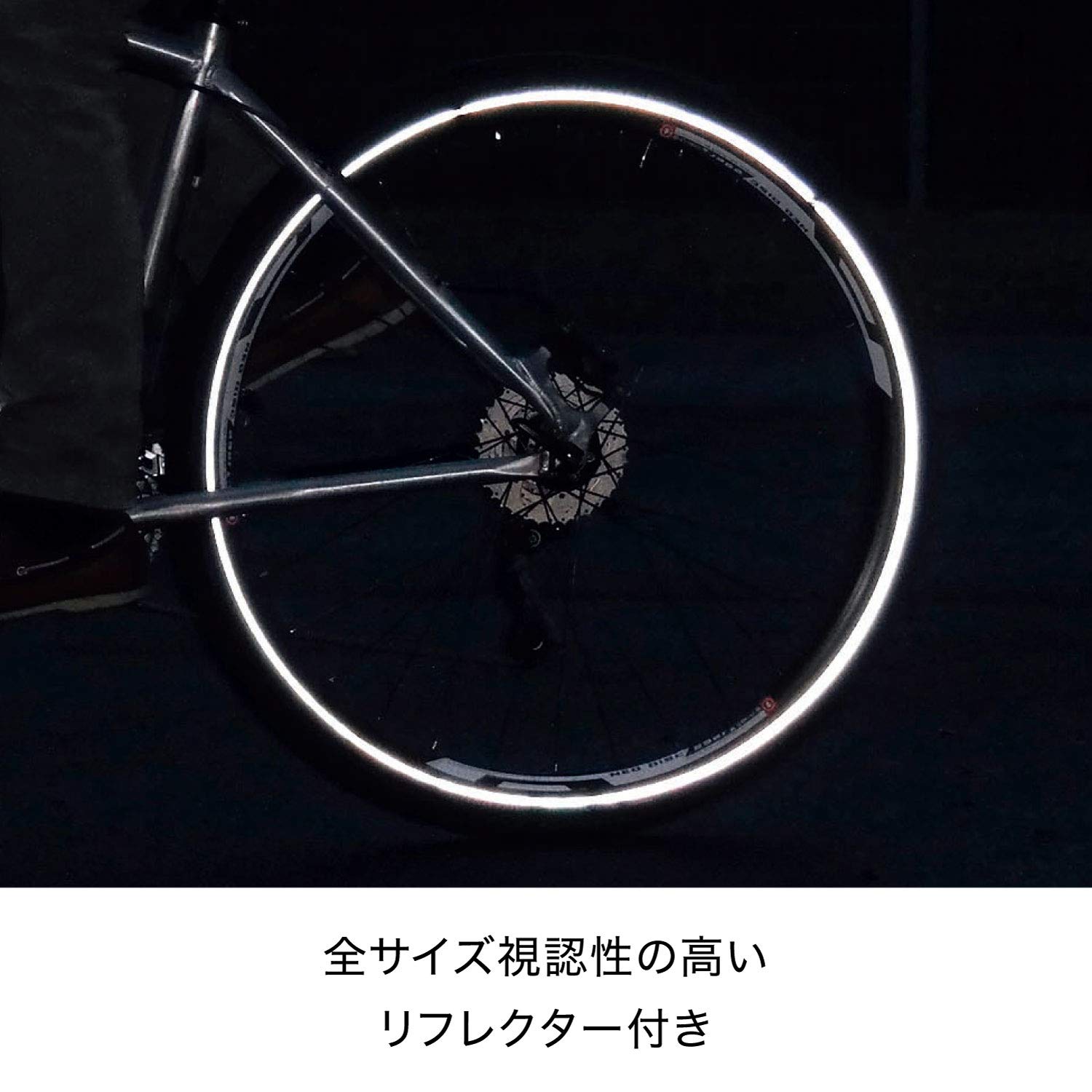 Schwalbe Marathon GG RLX Tire