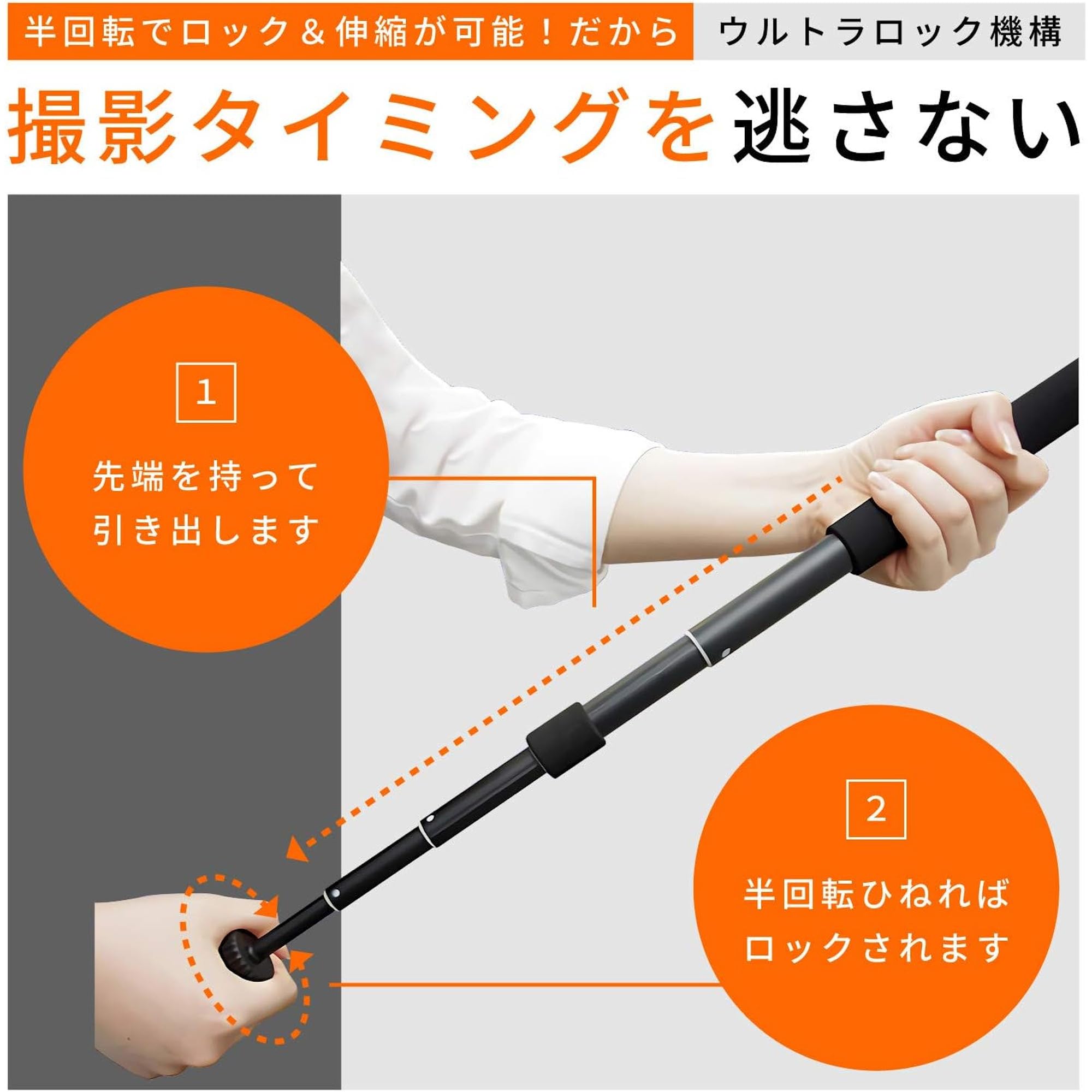 Velbon UT-3AR Camera Tripod, Black