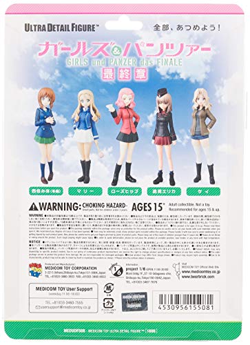 Ultra Detail Figure No.508 UDF Girls und Panzer das Finale Series 2 Kei