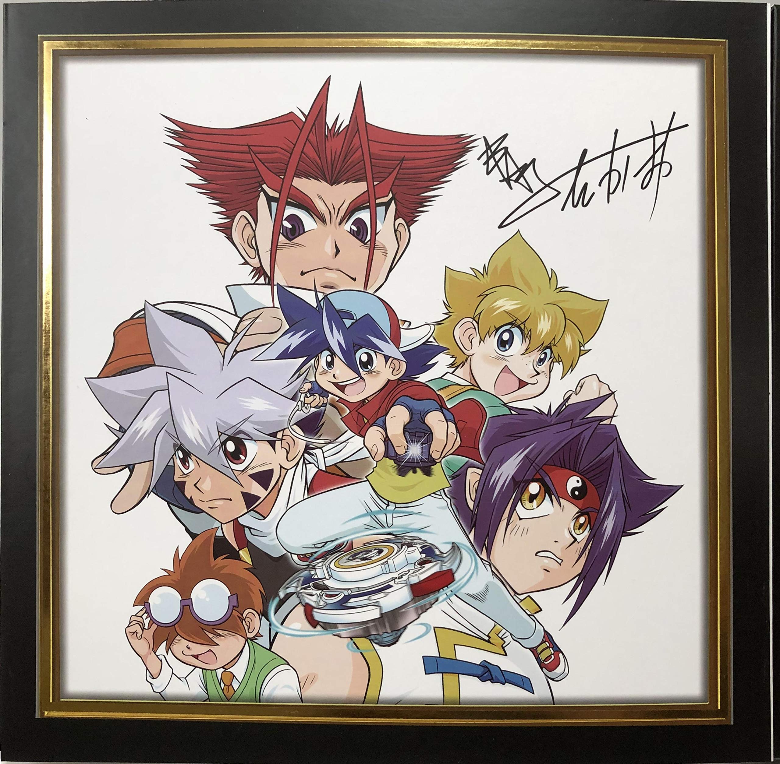 Takara Tomy Beyblade Burst B-00 20th Anniversary Official Shop Limited Model Japan Import