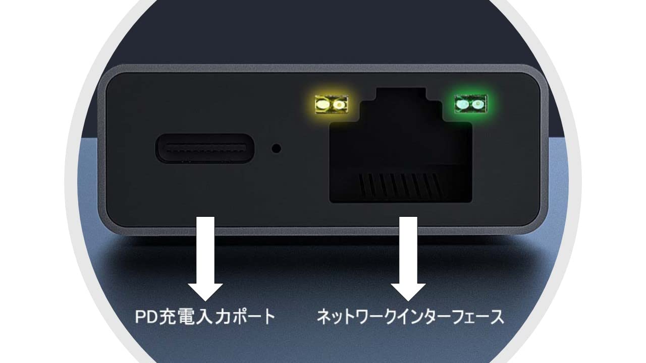 TREBLEET 2 in 1 Ethernet Adapter for Nintendo Switch with PD 60W Charging,10/100/1000 Network RJ45 LAN Wired Adapter