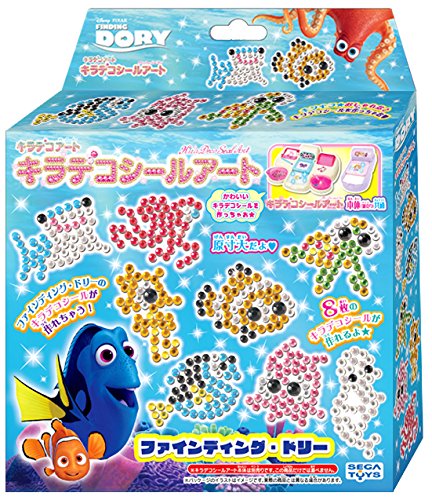 SEGA TOYS Featuring Hello Art Featuring Hello Seal Art Nemo and Dory DR-09