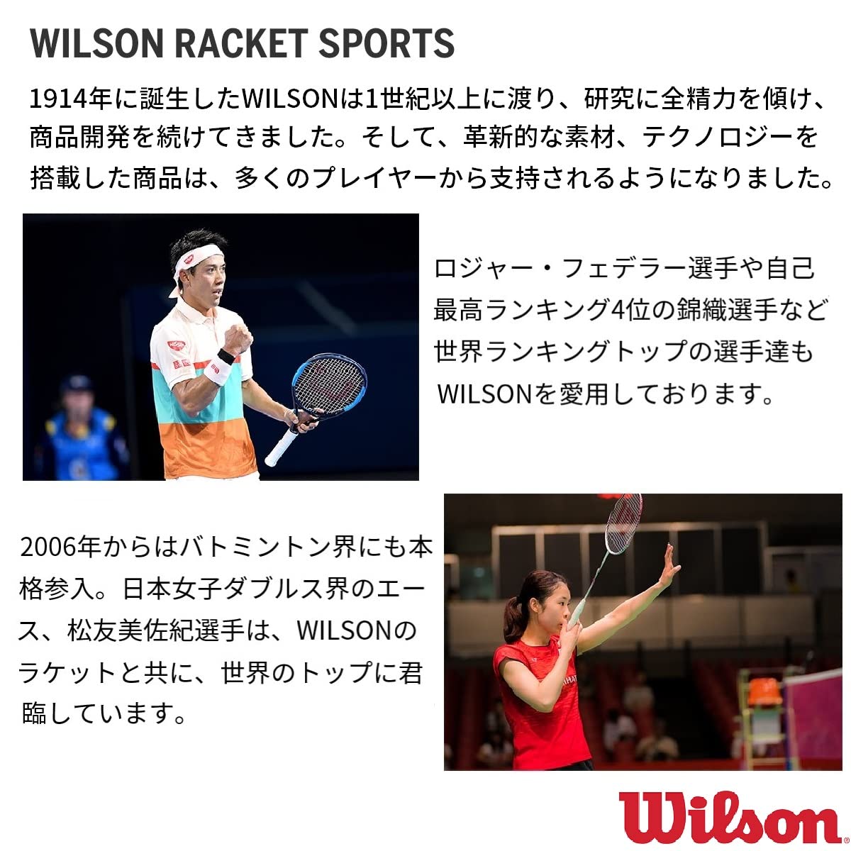 WILSON Tennis Balls Triniti, 72 Balls, Cardboard 100% Recyclable, Yellow, WR8201501
