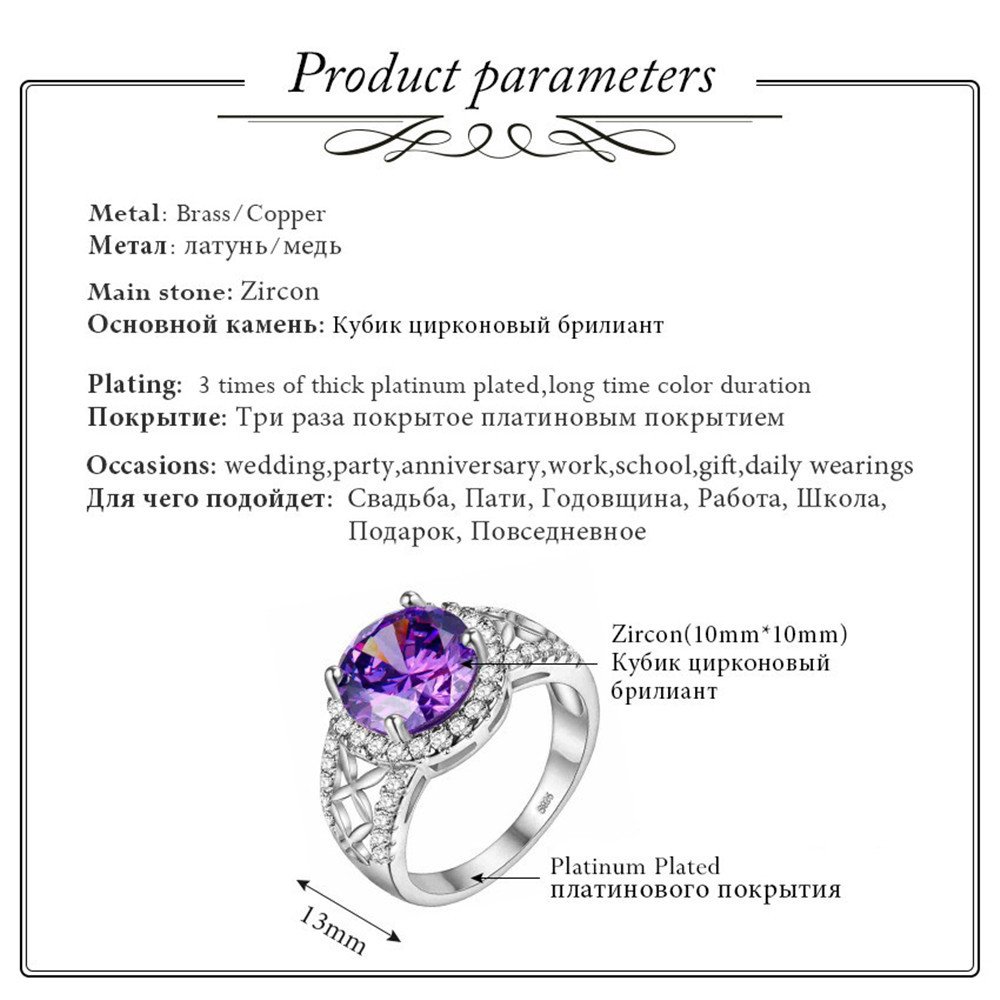 Uloveido Purple Cubic Zirconia Silver Wedding Band Bridal Jewelry Ring for Women J679-Silver-Purple-7