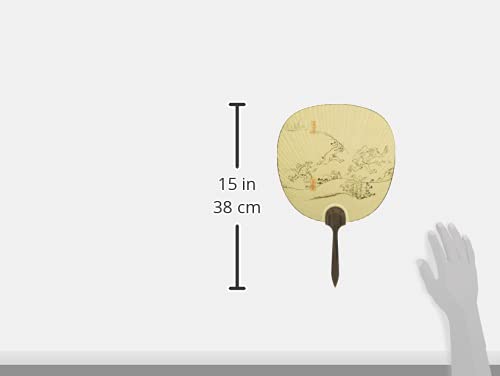 Shiomi Dan Fan, Made in Japan, Fan Choji Carica, Monkey Chasing 8.7 - 8.4 x 14.6 inches (22 - 124 x 37 cm)