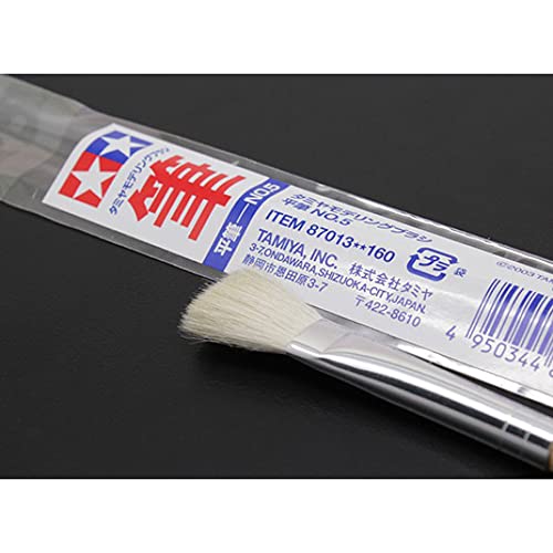 Tamiya Flat Brush No.5 TAM87013 Paint Brushes