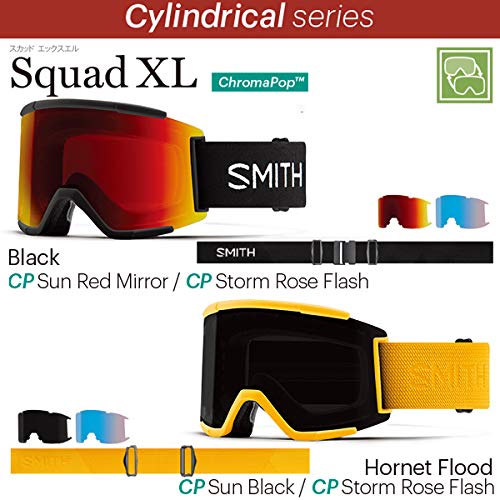 SMITH Optics Squad XL - Asian Fit Adult Goggles - Black/Chromapop Sun Red Mirror/One Size