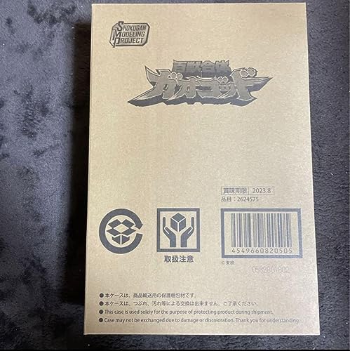 SMP Super Mini Pla Hyakuju Gaogot