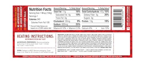 Sukhi's Chicken Tikka Masala Street Wrap 5.5oz