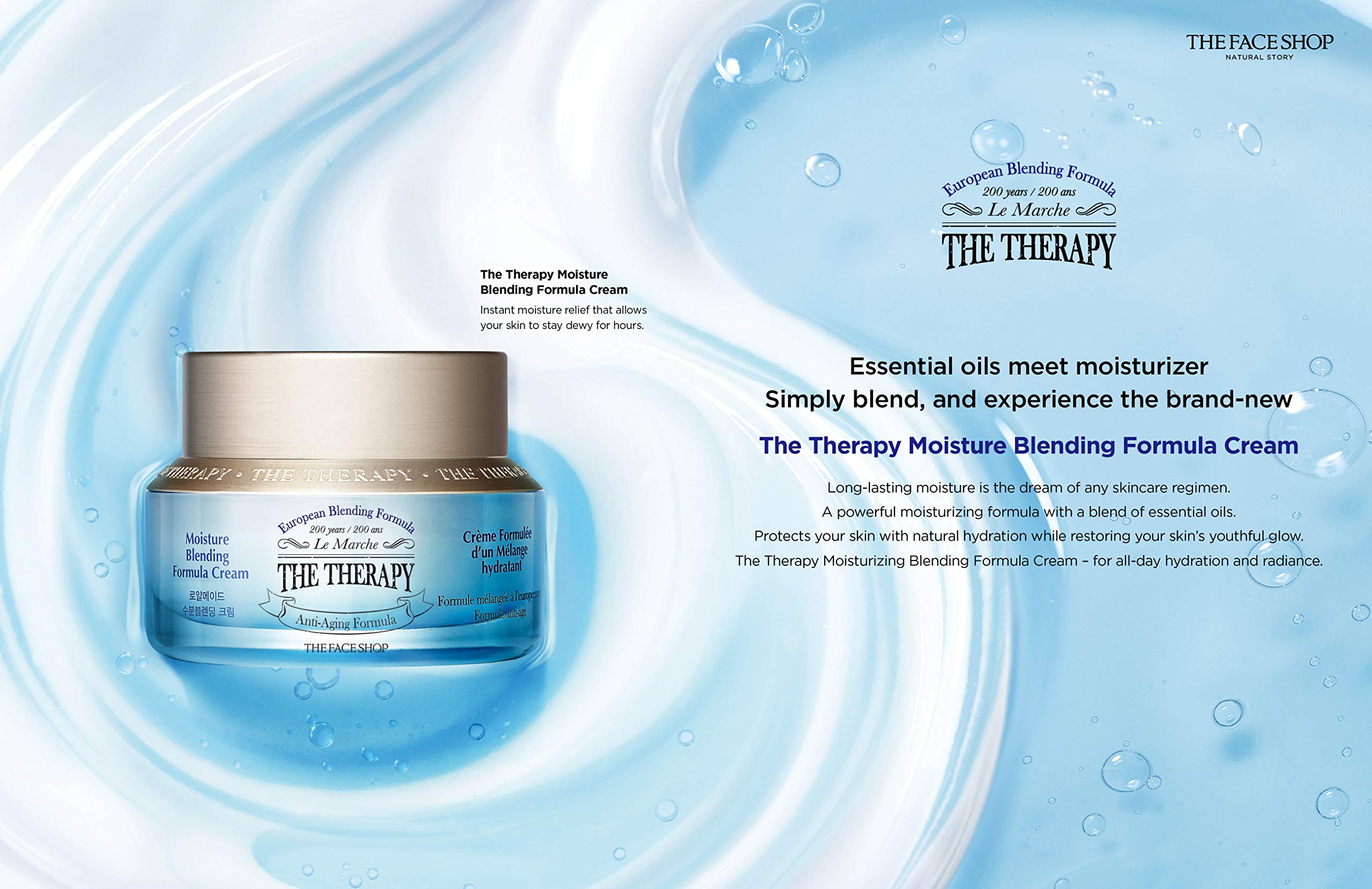The Face Shop The Therapy Royalmade Water Cream | Anti-Aging, Anti-Dryness Effects & Intense Hydration from A Balanced Formula Of Water & Oil | Anti-Aging Moisture Formula, 1.69 Fl Oz