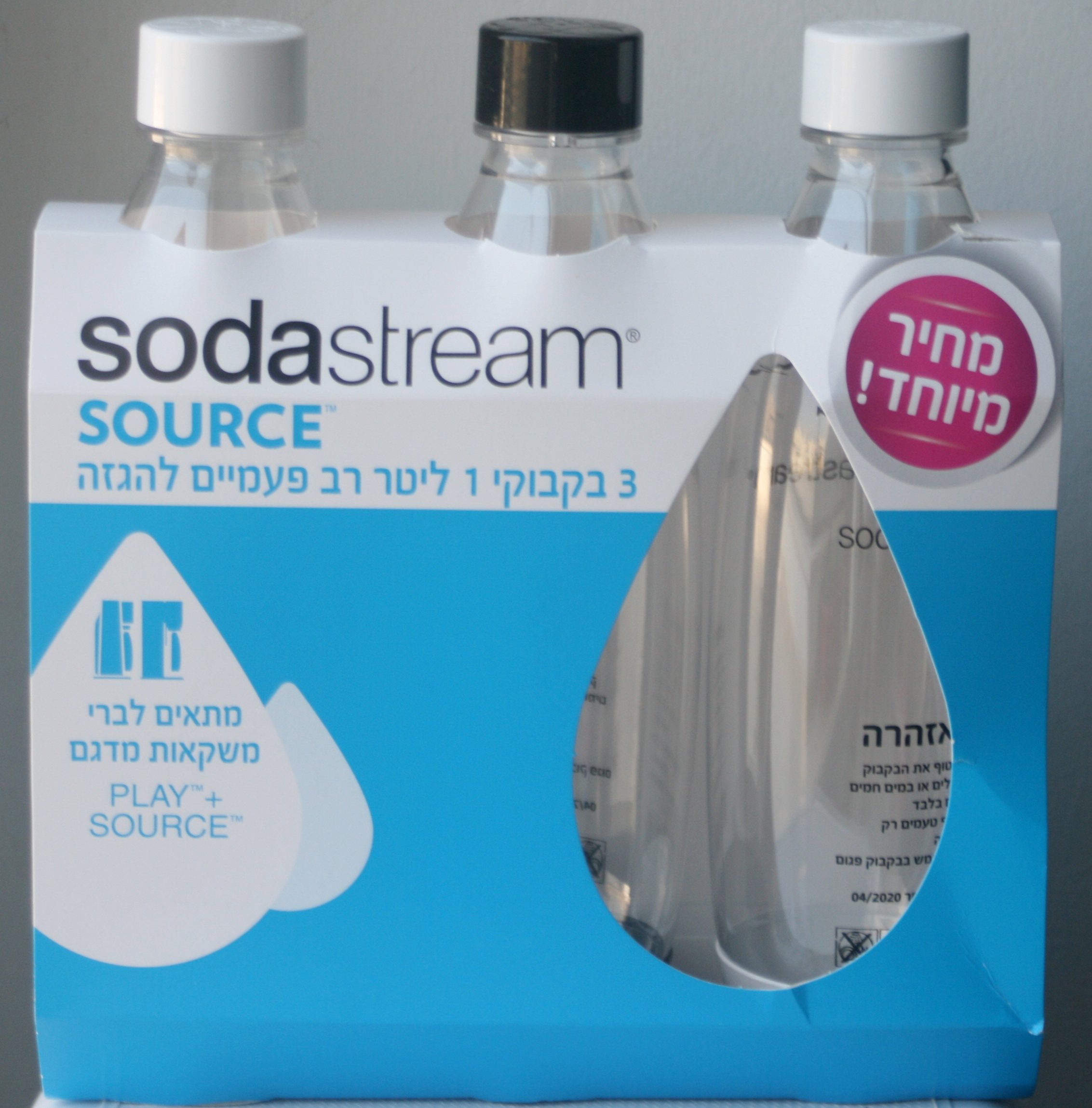 Sodastream 1l Carbonating Bottles - Fit to Source/Genesis deluxe Makers (Three Pack) (Black + White) by SodaStream