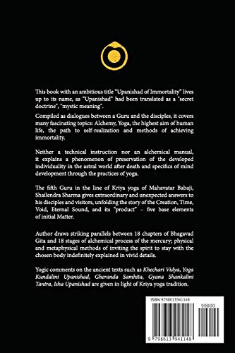 Upanishad of Immortality