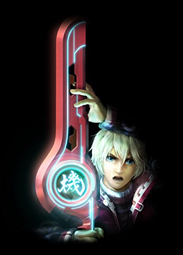 Xenoblade Chronicles 3D - Nintendo 3DS