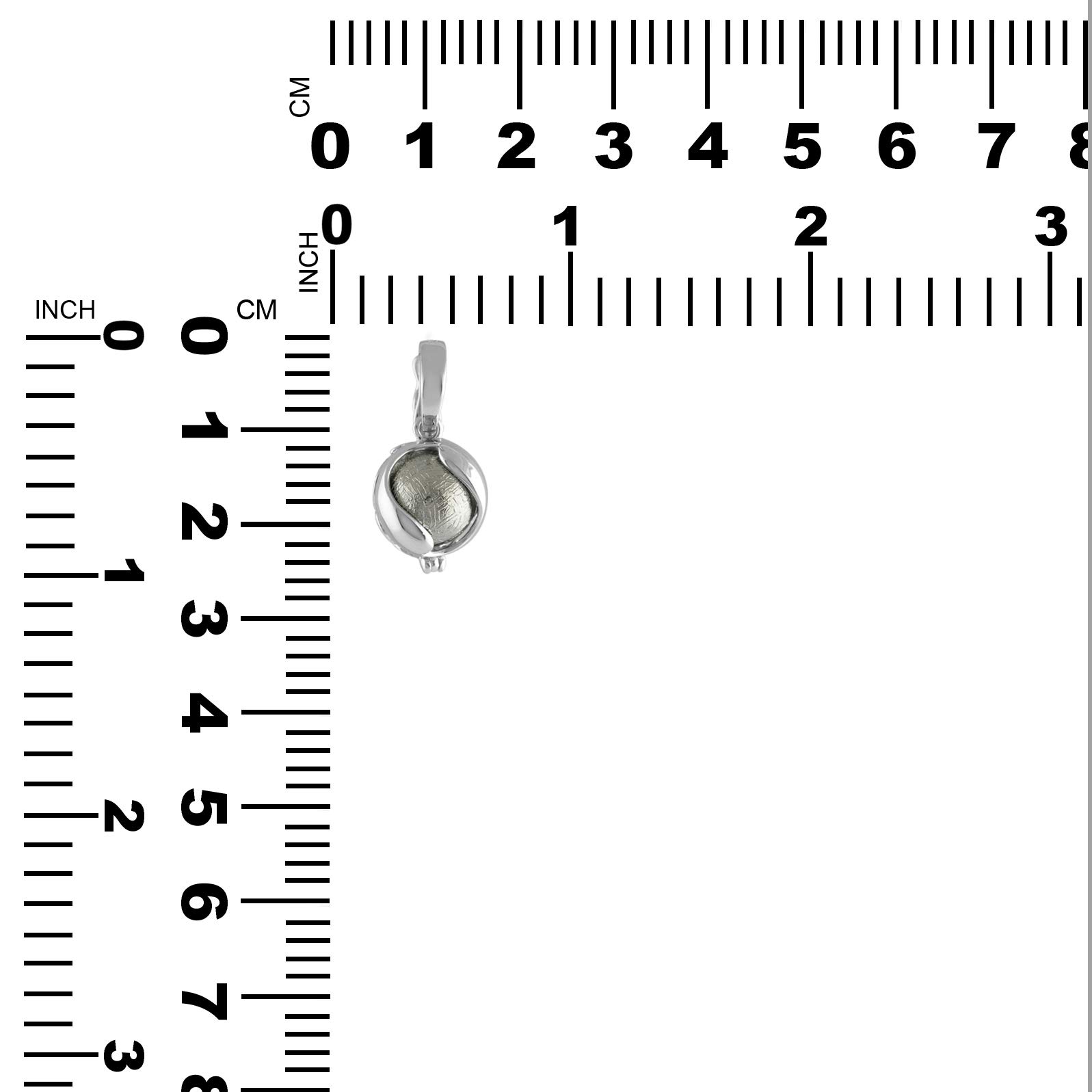 Starborn Sterling Silver Muonionalusta Meteorite Sphere Pendant