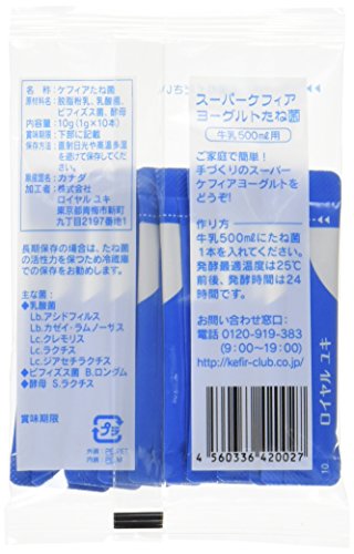 Super kefir yogurt Tanekin sixty