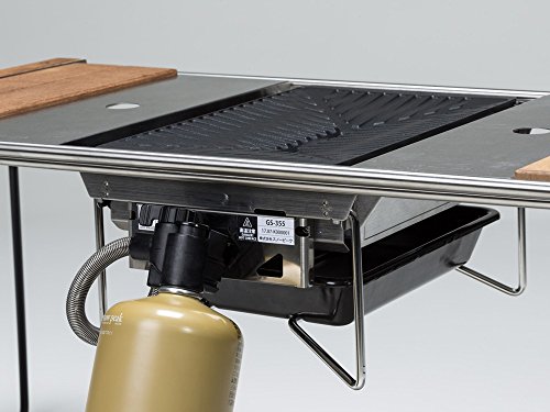 Snow Peak GS-355 Grill Burner