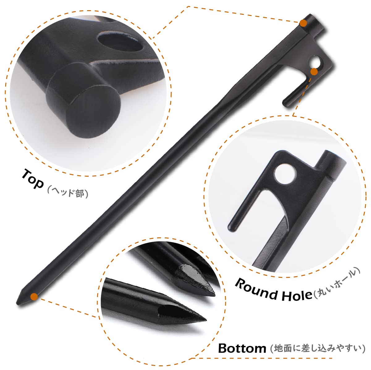 TRIWONDER Forged Steel Tent Stakes Heavy Duty Tarp Pegs Solid Stakes Footprint Camping Stakes (Black - 11.81in - 10 Pack)