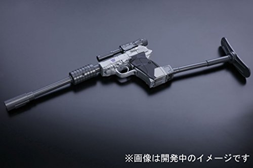 Takara Tomy Transformers Masterpiece MP-36 Megatron